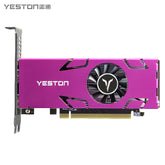 AMD Series – YestonStore