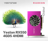 Yeston Radeon RX 550 4GB GDDR5 1183MHz 512processors video cards PCIEx ...