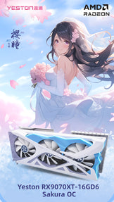 (September Promotion)Yeston Sakura Radeon RX 9070 XT 16G GDDR6 256bit ...